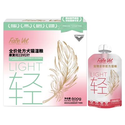 FACEVET脸谱犬猫通用康复湿粮