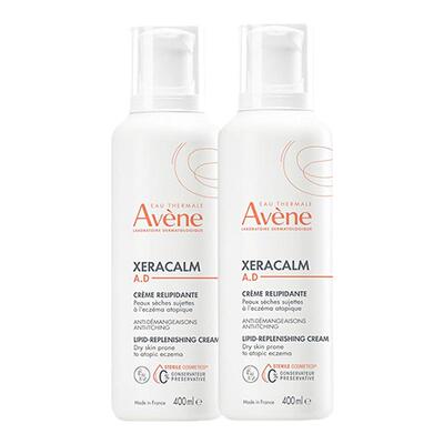 2瓶雅漾ad霜400ml儿童身体乳面霜