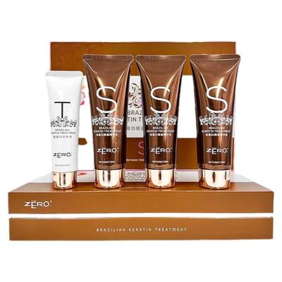 薏柔受损护发柔顺光滑巴西焗油