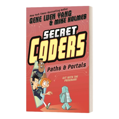英文原版 Secret Coders Paths & Portals 秘密编程者：路径和门户 小学科学漫画绘本 英文版 进口英语原版书籍