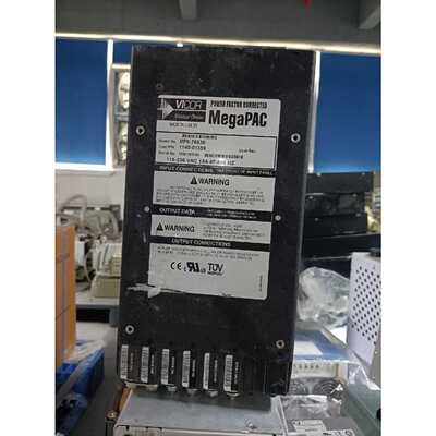 询价-VICOR MegaPAC电源模块，型号MP5-76530，