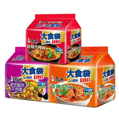 康师傅方便面速食袋装组合整箱