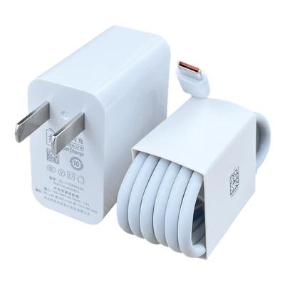 适用华为mate40系列充电器原装快