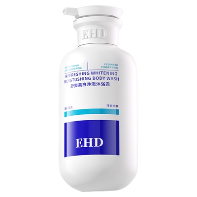 【商超断货王】EHD美白沐浴露