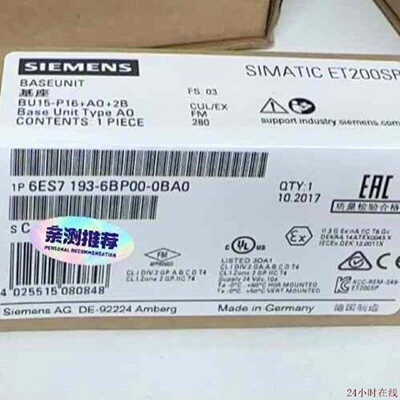 可维修6ES71936BP000BA06ES71936BP000BA0西门子SIMATICET200SP基