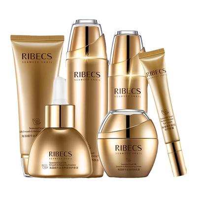 伊贝诗海藻蜗牛套装补水保湿原液