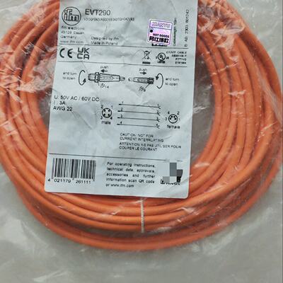 溢价-德国易福门连接线 EVT290  10米 M12公头