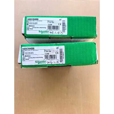140ACI04000 施耐德模块 工业自动化控制系统配件