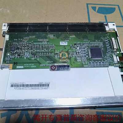 PD064VT2T1液晶屏实物拍摄需要联系 议价