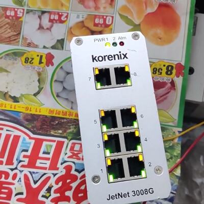 科洛理思Korex工业交换机Jetnet3008G 拍前询价下单