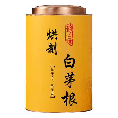 烘制三角包白茅根80包泡水泡茶