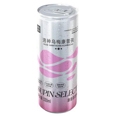 速品优选洛神乌梅康普茶乌龙茶发酵气泡饮添加益生菌解腻茶饮料