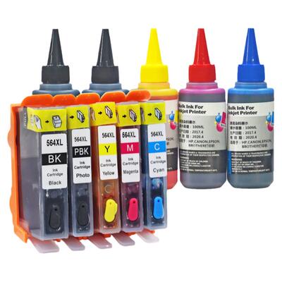 填充墨盒462046107510