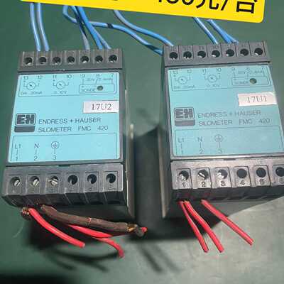 EH恩德豪斯FMC420电容信号转换器 917079-90