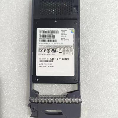 询价-X319A 108-00687   NETAPP 7.68T