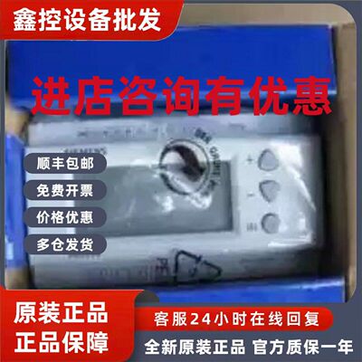 议价RWD44U原装全新西门子温度控制器RWD44U