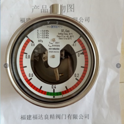 议价德国威卡WIKA SF6 233.52.100 212.20.100 气体密度继电器压