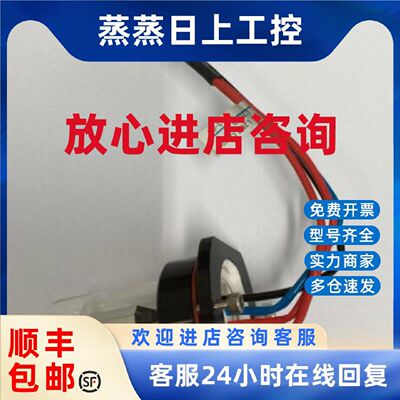 议价Beckman贝克曼mdq液相144667原装进口L7079替代氘灯
