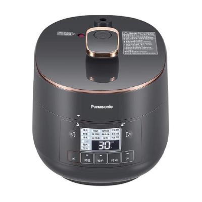 松下多功能智能迷你电压力煲