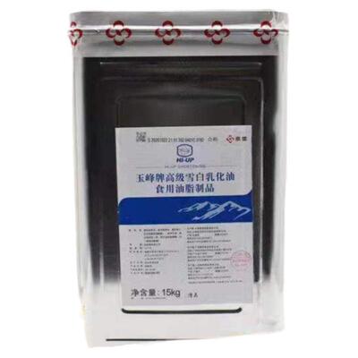 南侨玉峰雪白乳化油烘焙专用