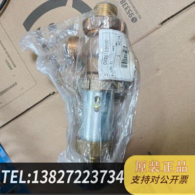 原装正品Japan Arimitsu A150Rv Booster Pump HighPressure Pump