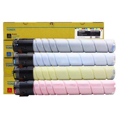 莱盛TN223彩色粉仓适用C226