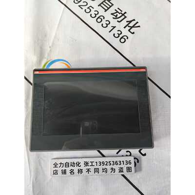 议价ABB人机界面CP610 A1 A0原装现货1SAP510100R0001