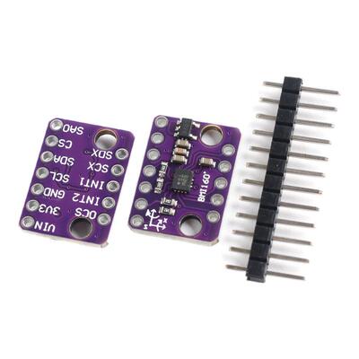 BMI160模块6DOF6轴角速度