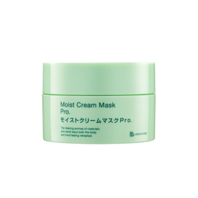 麦德龙苾莱宝复活草涂抹面膜