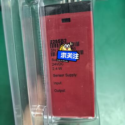 询价-佩勒PR2255B2 PR2255.2 PR2255 原