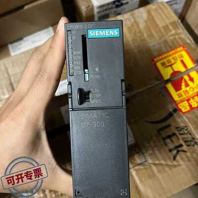 议 价西门子3152AH14完好充工业自动可 维修