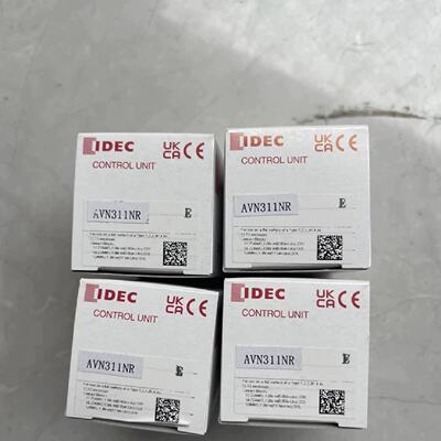 议价和泉按钮AVN311NR