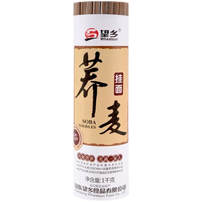 望乡荞麦面条1kg*5把杂粮粗粮