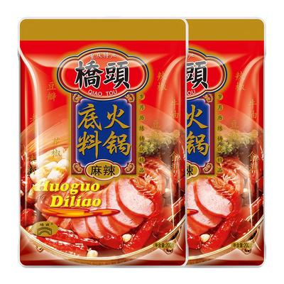 桥头牛油火锅底料200g*2袋