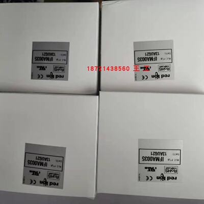 议价REDLION定时表CUB3L/CUB7T/CUB5B000，PAXTM/CU48T红狮