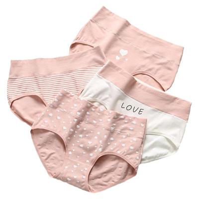 13周岁女孩短裤中大童10周岁以上女童内裤不夹高腰大童