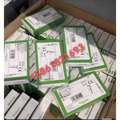 议价施耐德模块TM5SAI2L/TM5SA14PH/TM5SAO4L/TM5SA16TH/TM5SDI12
