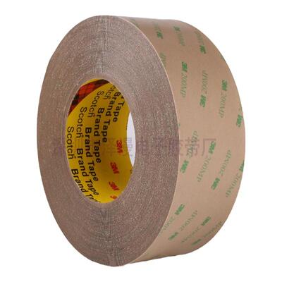 3MPET透明双面胶50mm*55m