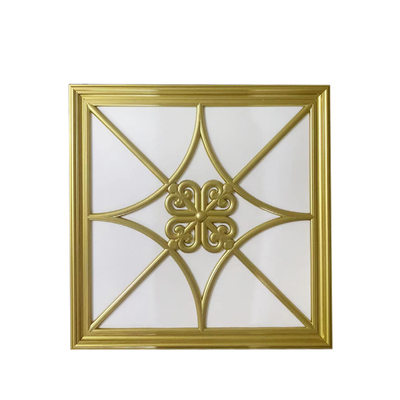 450x450集成吊顶灯led书房嵌入式