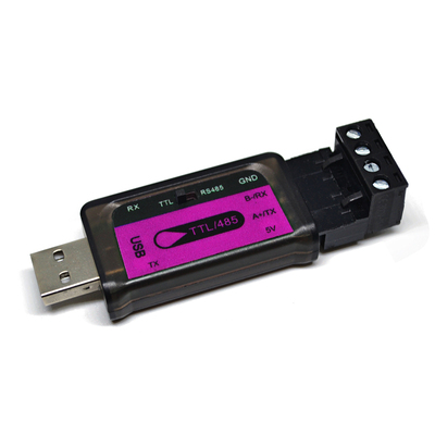 雨佃量USB转换双向免驱485232TTL