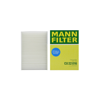 曼牌CU22016奔驰空调滤芯