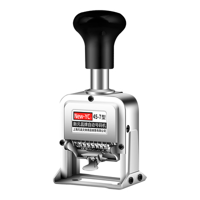 小型数字印章连续编号手持喷码机