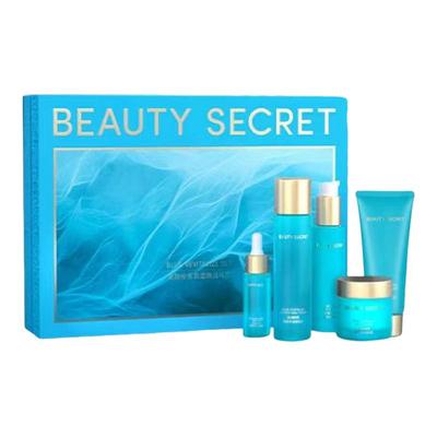 美颜秘笈深海补水套盒控油保湿
