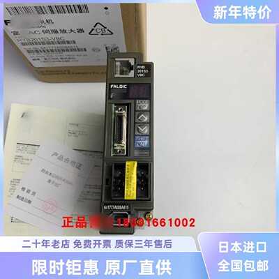 询价-驱动器RYB101S3201S3401S3751S3500S3VBCZ5Z1Z2Z9