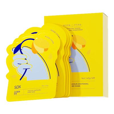 【美白特证】美白保湿手膜