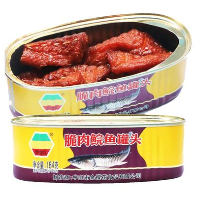 金樱花脆肉鲩鱼开罐即食