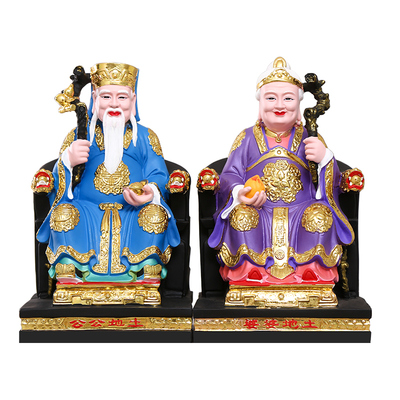 16寸土地公婆福德正神树脂神像