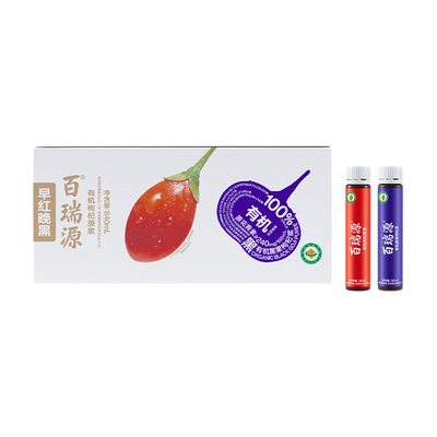 重磅新品丨百瑞源有机枸杞原浆