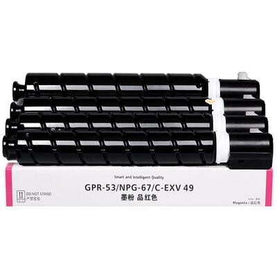 【原装品质】C3020/C3125/C3226
