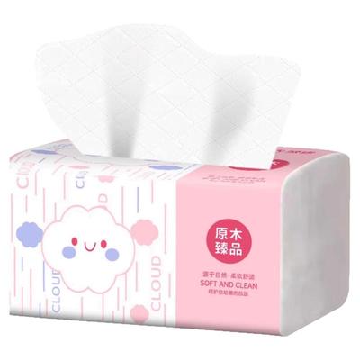 家用抽纸加厚大包抽纸实惠装餐巾卫生纸整箱批发抽取式擦手纸厕所